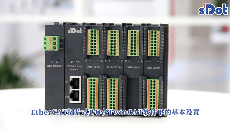 实点科技PROFINET协议远程I/O模块XB6S-PN2002在西门子TIA Portal V17下的配置与应用 - 实点科技