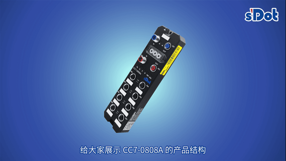 实点科技modbus Tcp耦合器在web下的基本配置和在modbus Poll软件下的应用 实点科技 5897